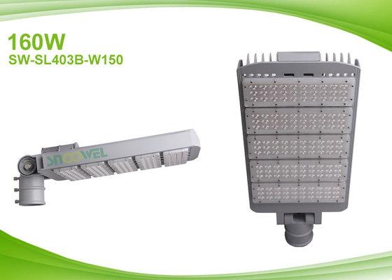 China Bright 160w High Power Led Street Light / Garden Street Lamps Adjustable supplier