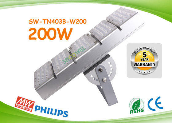 China Safety 5 Year Warranty Led Tunnel Lighting / Lamp With Meanwell Driver supplier
