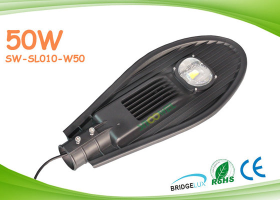 China DC12v Solar Led Street Light Heads Super Bright 5000LM 2700k To 7000k supplier