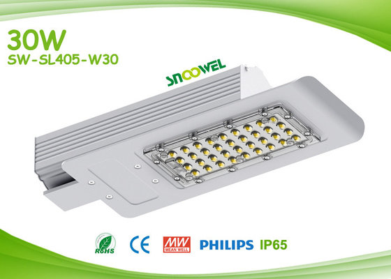 China DC input IP65 outdoor solar led street lamp 30 watts with PCcooler radiator supplier