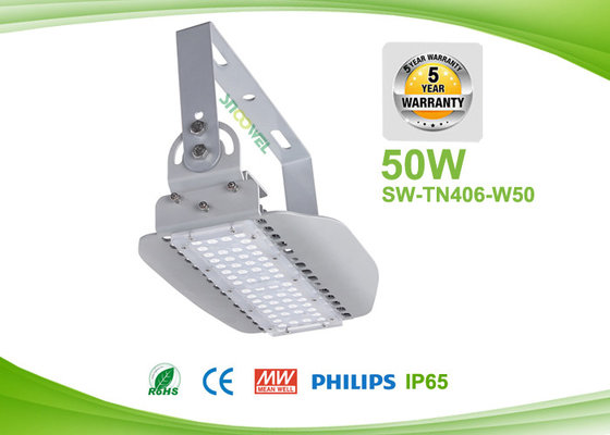 China 30° 60° 90° 120° Beam Angle IP65 outdoor LED flood lights 50watts supplier