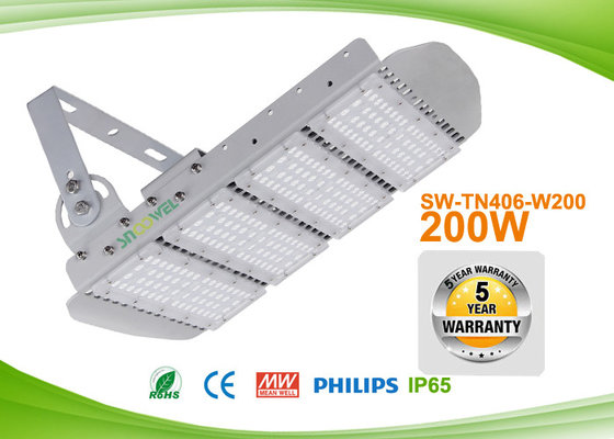 China Modular design 200watts LED flood lighting for high mast lighting supplier