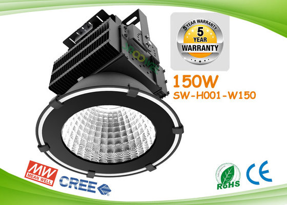 Dustproof 150 watt Led High Bay Lights Alumnium High Bay Warehouse Lighting supplier
