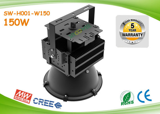 Dustproof 150 watt Led High Bay Lights Alumnium High Bay Warehouse Lighting supplier
