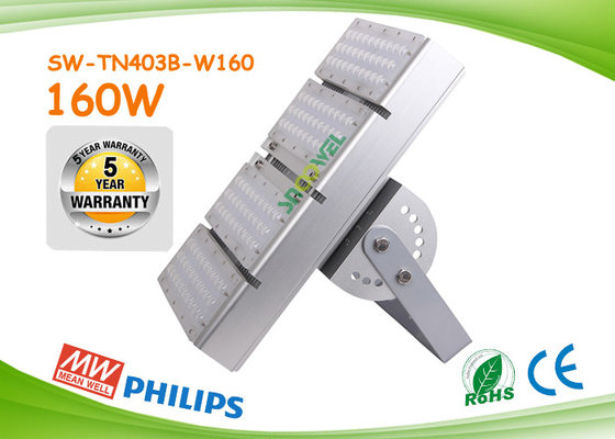 80Ra module cool white 160w led flood light for outdoor public lighting supplier