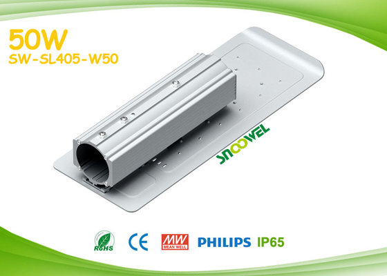 50 Watts Street Led Lamp DC12v Input Led Street Light With Solar Panel supplier
