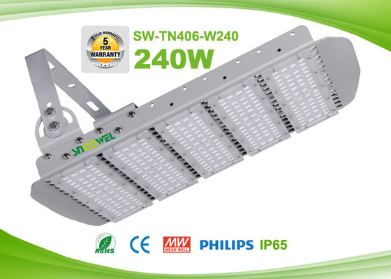 HIGH BRIGHTNESS 240w industrial outdoor led flood lights for high mast supplier