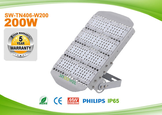 Modular design 200watts LED flood lighting for high mast lighting supplier