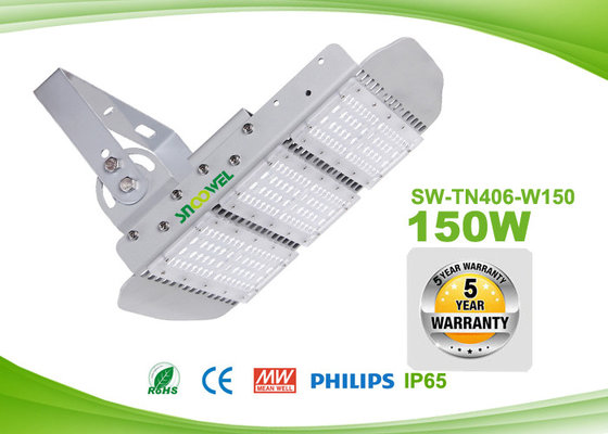 300 degree rotable LED Flood light 150w,AC90 to 295V or 347V for north America supplier