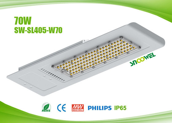 High Brightness Warm White Outdoor LED Street Lights Retrofits 70w With 130lm / W supplier
