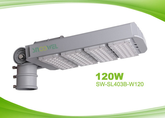 Mounting Angle Adjustable 120w LED Street Lamp for Main Streets with 120PCS LED supplier