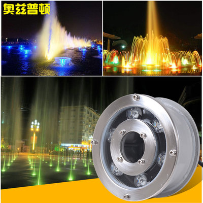 Aluminum +stainless steel 30degree mini waterproof IP68 3W led underwater light exterior led pool light for swimming supplier
