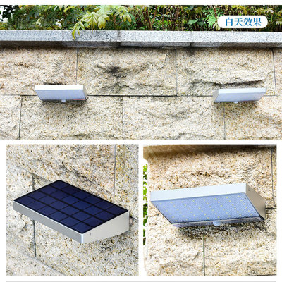 solar modern outdoor waterproof wall light IP44 surface mounted wall lamp courtyard garden corridor aluminum wall lamps supplier