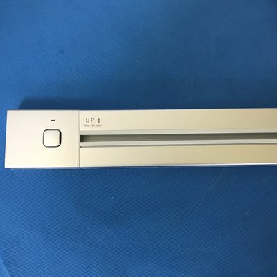Easy to install power track system socket with GSS system supplier