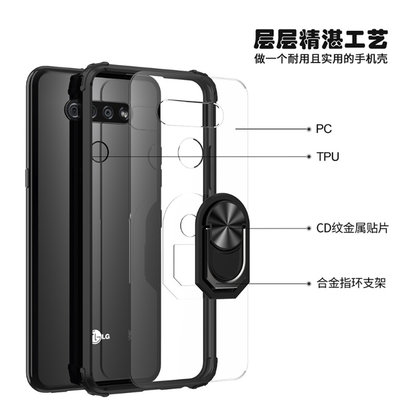 Back Cover 360 Ring Holder Mobile Phone Case car magnetic suction case for LG K51 supplier