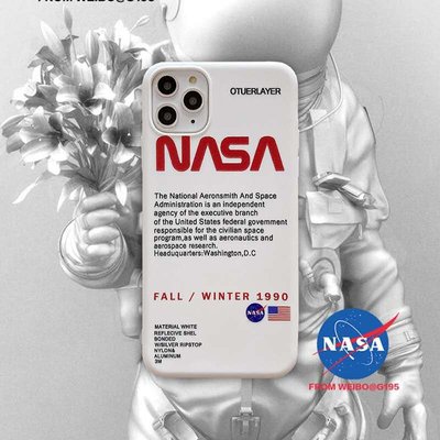 Wholesales TPU Four Corner Anti-fall Nasa Cosmos Designer Mobile Phone Cases supplier