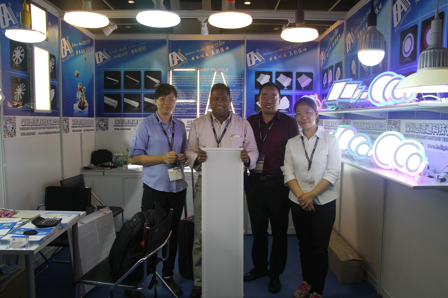 China Shenzhen Chuangyuantong Technology Co., Ltd company profile