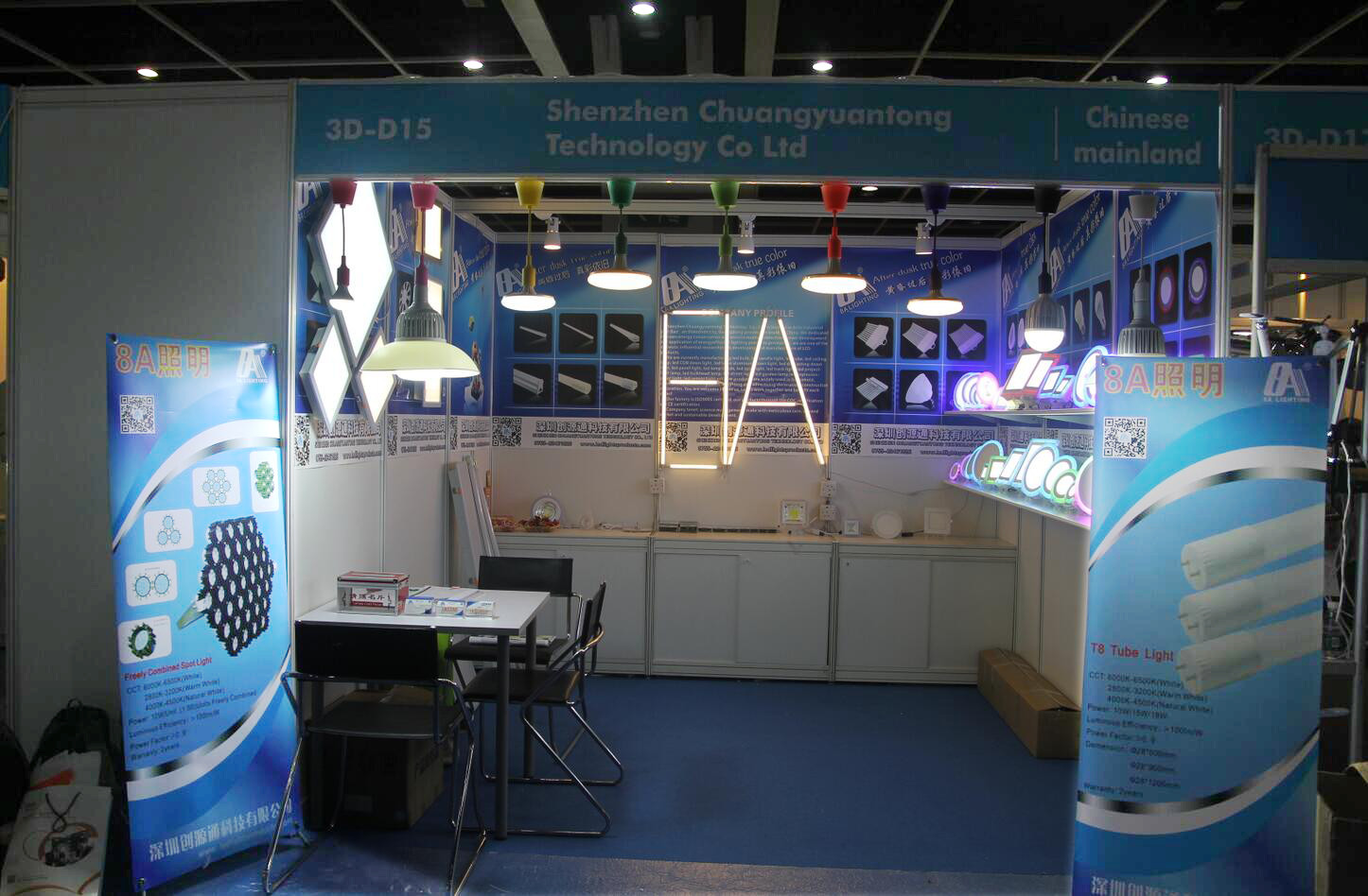 China Shenzhen Chuangyuantong Technology Co., Ltd company profile