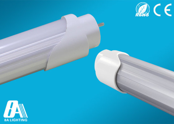 16W 1.2m Cool White Energy Saving Tube Light 1600lm No Frequency Flash