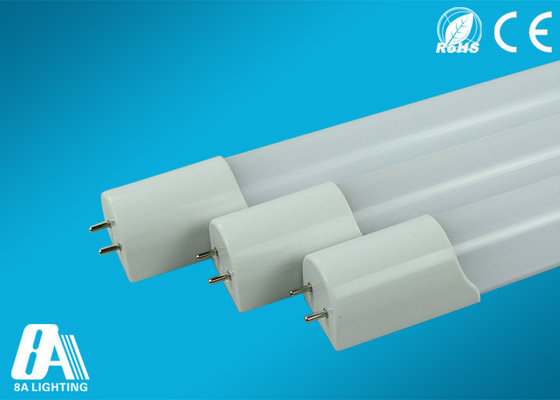 IP33 T8 15W LED Tube White 90cm 100lm / w 6000K - 6500K RA80