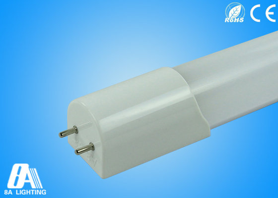 High Power 20w LED Tube Lamps T8 1200mm With D - Shape Natural White