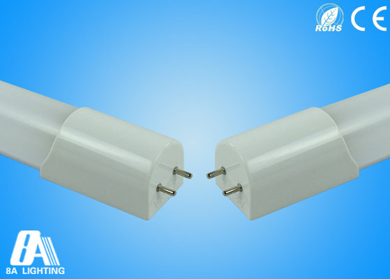 High Power 20w LED Tube Lamps T8 1200mm With D - Shape Natural White