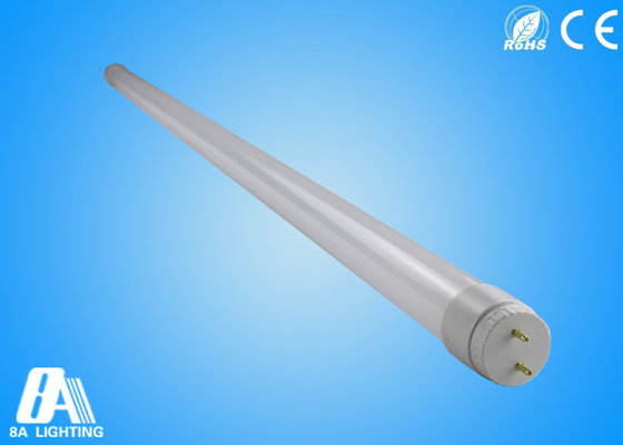 Hot Selling 16w Tube - Round Shape LED Tube Lamps T8 1200mm with G13 base