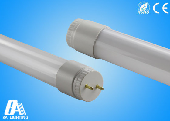 Hot Selling 16w Tube - Round Shape LED Tube Lamps T8 1200mm with G13 base