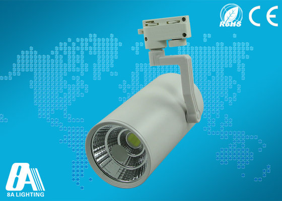 20W COB LED Track Lighting Cool White 1800lm 2 Wire Connector
