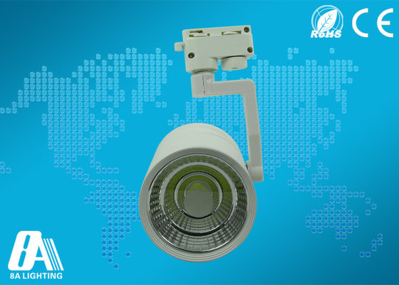 20W COB LED Track Lighting Cool White 1800lm 2 Wire Connector