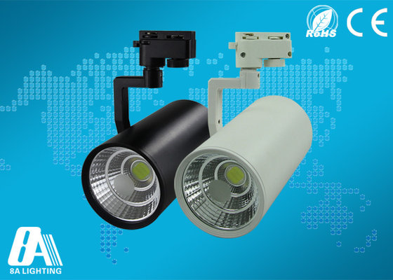 High Power 20W COB LED Tracking Light 2 Wire Warm White 1800lm