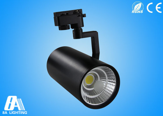 D100*200mm Commercial COB 20W adjustable LED Track Lamp With CCT 2800-6500K For Gallery