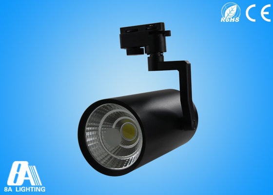 D100*200mm Commercial COB 20W adjustable LED Track Lamp With CCT 2800-6500K For Gallery