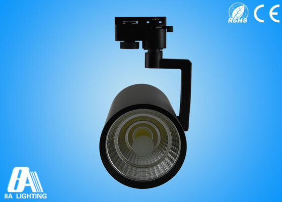 D100*200mm Commercial COB 20W adjustable LED Track Lamp With CCT 2800-6500K For Gallery