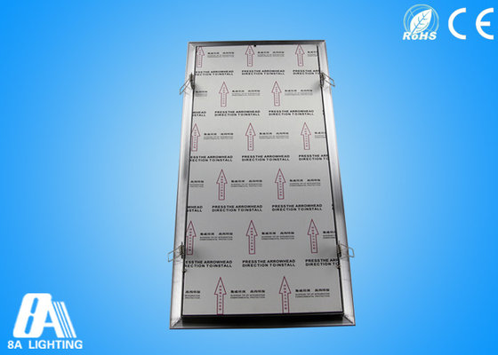 Super Brightness 24w Ultrathin Panel Flat Panel LED Lights Replace 48w Grille Lamp