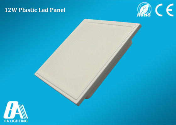 Embedded Plastic Flat Led Lights 300*300mm 12W Home Lighting 100lm/w