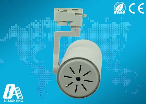 High Power 20W COB LED Tracking Light 2 Wire Warm White 1800lm