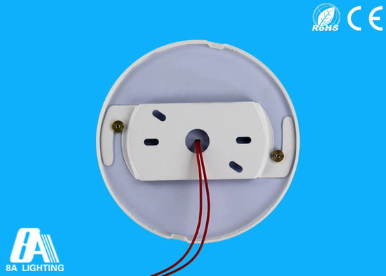5w Ceiling LED Sensor Lights E27 Base 95g For Indoor Lighting