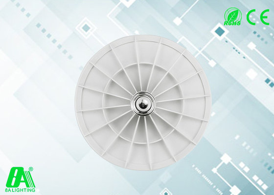 Waterproof E27 LED Bulb 12w For Commercial Complexes , LED Mushroom Lamp