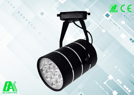 4 Leaf High Power track lighting led , Black kitchen track lighting 9w