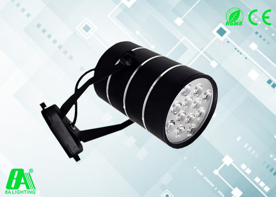 4 Leaf High Power track lighting led , Black kitchen track lighting 9w
