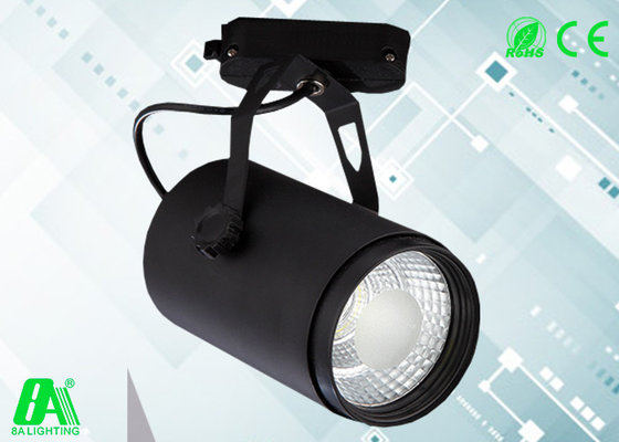 Unique 30w Office Cob LED Track Lighting White Color Epistar CHIP