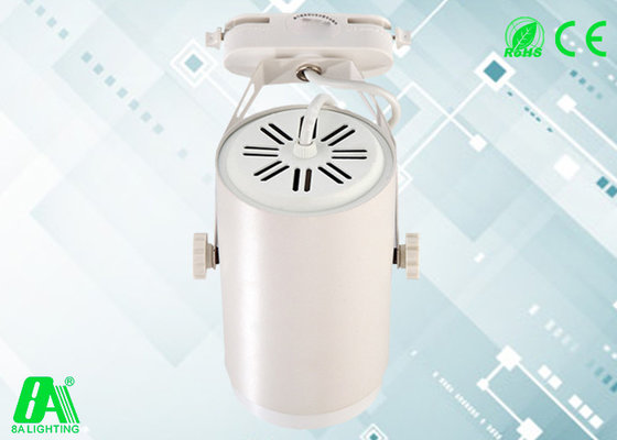 Unique 30w Office Cob LED Track Lighting White Color Epistar CHIP