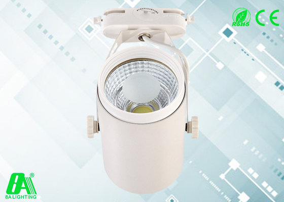 Unique 30w Office Cob LED Track Lighting White Color Epistar CHIP