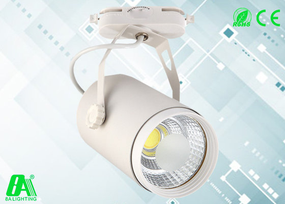 Unique 30w Office Cob LED Track Lighting White Color Epistar CHIP