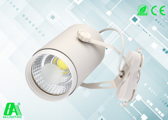 Unique 30w Office Cob LED Track Lighting White Color Epistar CHIP