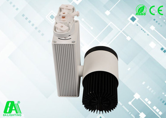 20w UL 90lm / w Shop low voltage track lighting Dimmable 2800-6500K