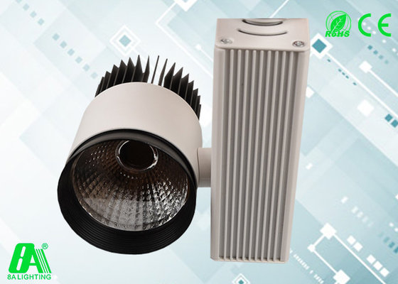 20w UL 90lm / w Shop low voltage track lighting Dimmable 2800-6500K