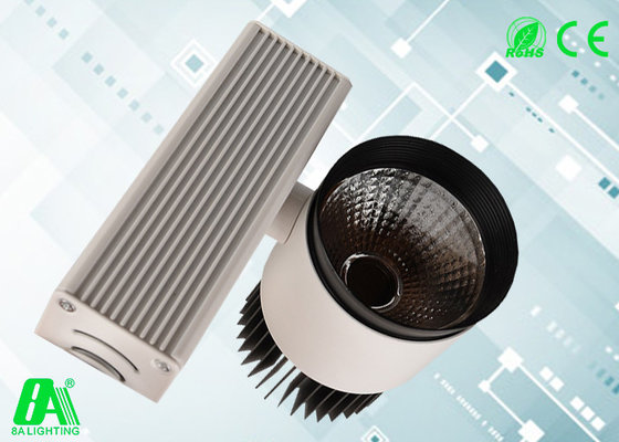 20w UL 90lm / w Shop low voltage track lighting Dimmable 2800-6500K