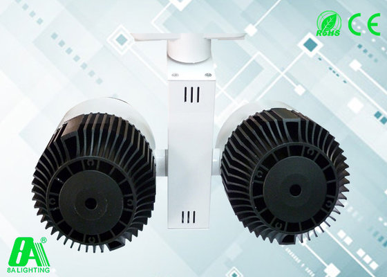 Double Heads 2*20w LED Track Lighting , Surface bathroom decorative track lighting Wireless